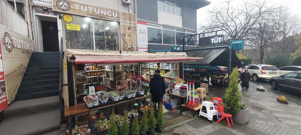 Ucuzluk mağazası Koşuyolu Avm, İstanbul, foto