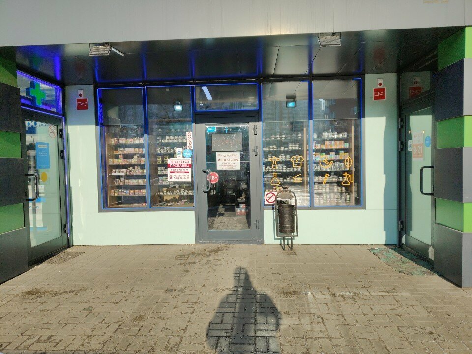 Tütün, sigara mağazaları Табакоф, Balaşiha, foto