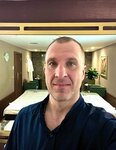 Терапия Сознания & Тела и Духа (Kubanskaya ulitsa No:58/2), masaj salonları  Krasnodar'dan