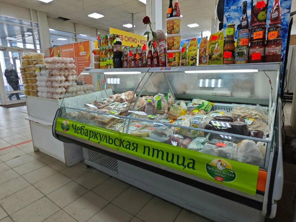 Dondurulmuş gıda firmaları Чебаркульская птица, Magnitogorsk, foto