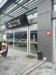 Acun Motors Otonomi (Ankara, Akyurt, Saracalar Mah., Otonomi Sitesi), otomobil satış galerileri  Ankara'dan