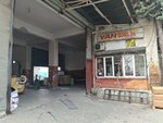 Van Birlik Nakliyat (Sanayi Mah., Erdoğan Ergönül Cad., No:173/123, Şehitkamil, Gaziantep), lojistik firmaları  Gaziantep'ten
