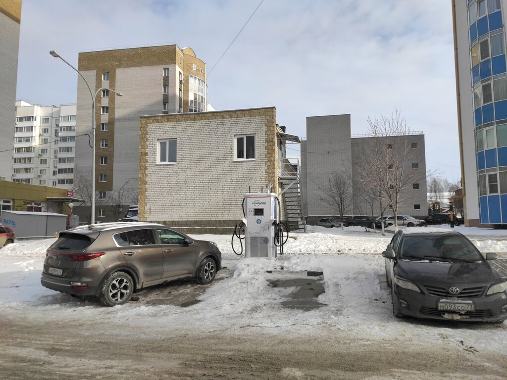 Elektrikli oto şarj istasyonları AtomEnergo, Ulyanovsk, foto