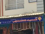 Al Madina cloth house (No:L779, Korangi, Hazrat Bilal Colony), mefruşat  Karaçi'den