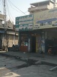 Afridi Auto Motor Parts Dealer (No:7601, Pirwadhai), otomobil yedek parçaları  Rawalpindi'den