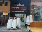 Emila Toptan Perde by Abuşoğlu (Reyhan Mah., 4. Nane Sok., No:6B, Osmangazi, Bursa), perde ve korniş üreticileri  Bursa'dan