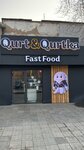 Qurt&Qurtka (No:14, Túrkistan yqsham aýdany), fast food  Çimkent'ten (Şımkent'ten)