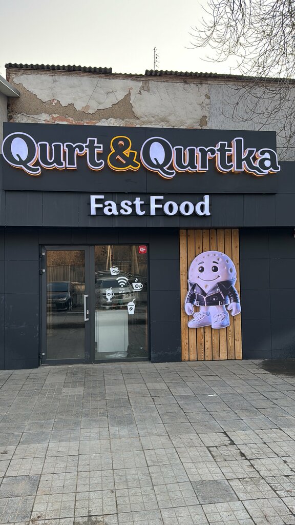 Fast food Qurt&Qurtka, Çimkent (Şımkent), foto