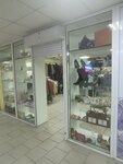 Комиссионка Лайф (ulitsa Rozhdestvenskogo No:6к2), züccaciye mağazaları  Omsk'tan