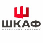Shkaf (Polevaya ulitsa No:109с1), mutfak mobilyaları  Tiumen'den