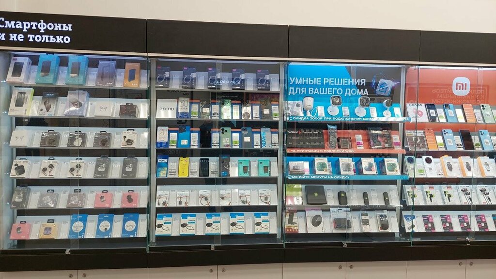 Cep telefonu ve aksesuarları satış mağazaları T2, Arhangelsk, foto