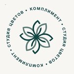 Kompliment (Olimpiyskiy bulvar No:6), çiçekçiler  Voronej'den
