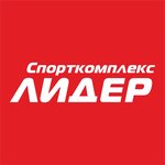 Leader (Sergeya Danschina Street No:4), çok amaçlı spor tesisleri  Perm'den