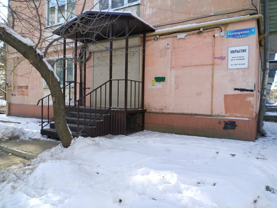 Yazar kasa ve sarf malzemeleri Кассы весы канцтовары, Syzran, foto