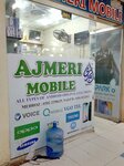 Ajmeri moblie (No:CM97, Saddar), elektronik eşya mağazaları  Karaçi'den