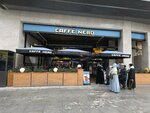 Caffe Nero (Dereboyu Cad., No:10, Beşiktaş, İstanbul), kafe  İstanbul'dan