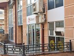 Choco Love (gradska opština Vračar, Macvanska Street, 10), güzellik salonu  Sırbistan'dan