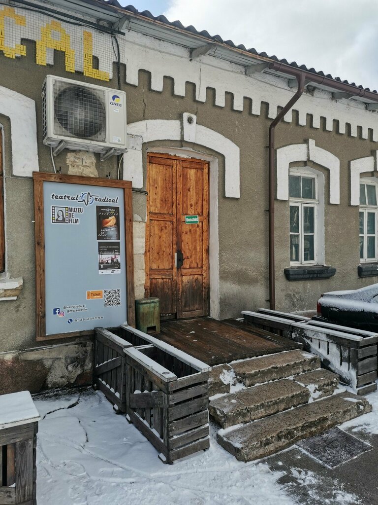 Sinemalar Muzeu de Film, Kişinev, foto