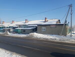Профгранит (Kamenskaya ulitsa No:9), heykel ve mezarlık taşı üreticileri  Kemerovo'dan