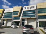 Intecno (Fevziçakmak Mah., 10773. Sok., No:3/1B, Karatay, Konya), merdiven ve korkuluklar  Konya'dan