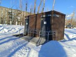 Туалет (Sverdlovsk Region, Pervouralsk, Komsomolskaya ulitsa), tuvalet  Pervouralsk'tan