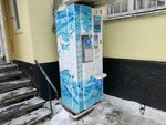 Zhivaya voda (Qamzın kóshesi No:10), su satışı  Pavlodar'dan