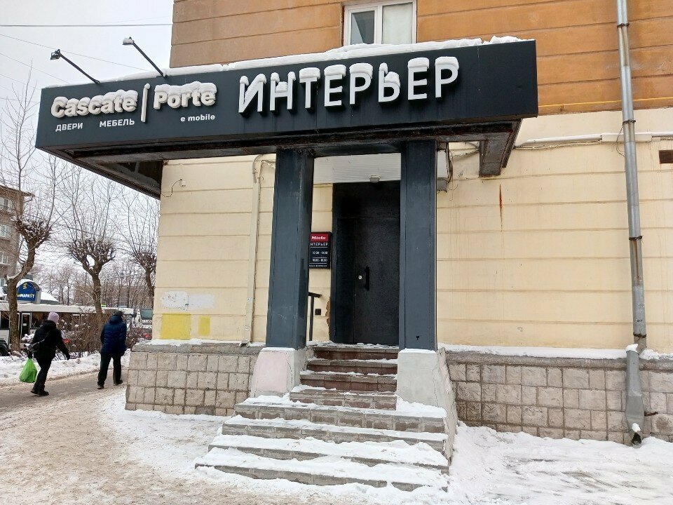 Dolap sistemleri Dolce vita, Cherepovets, foto