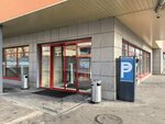 Туалет для инвалидов (Lobnenskaya Street No:4А), engelliler için tuvalet  Moskova'dan