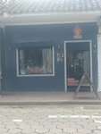 Tatoo&barbershop (Santa Cruz de la Sierra, Distrito Municipal 11, Arenales, 85), berberler  Bolivya'dan