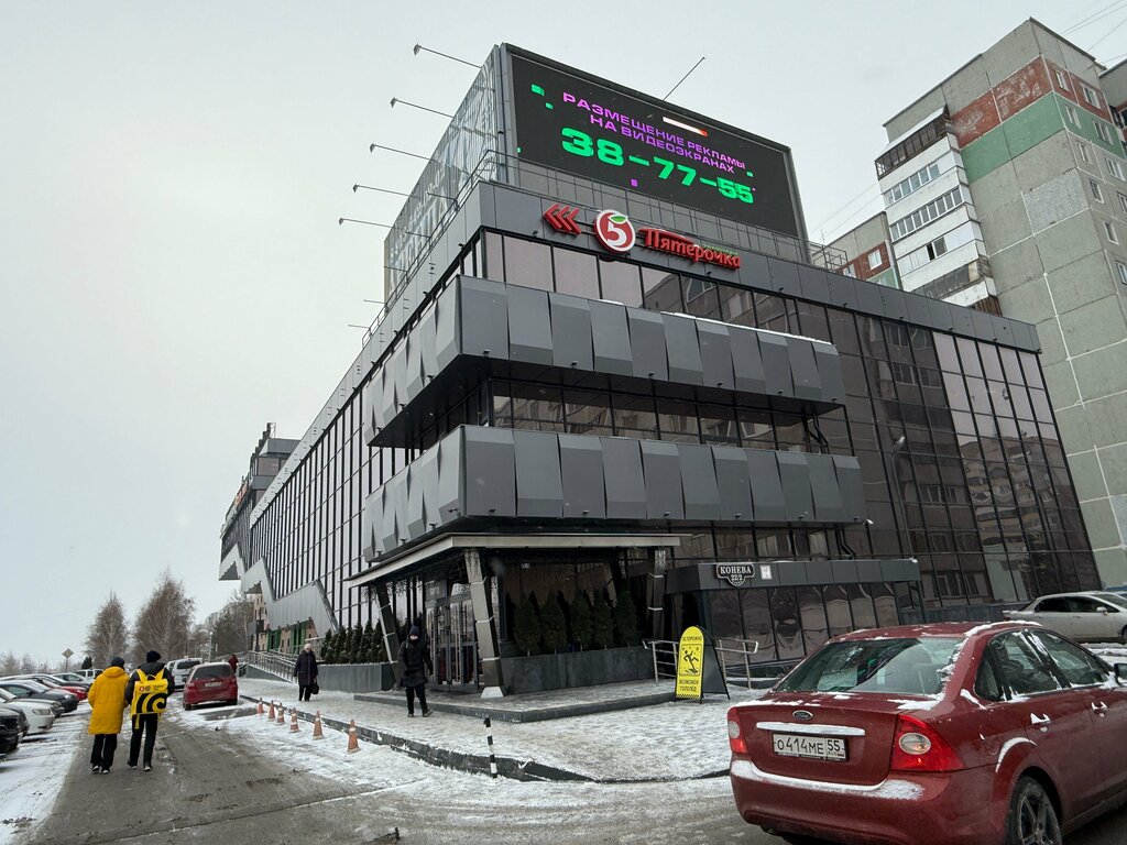 Mimari proje hizmetleri Pereplanirovki Net, Omsk, foto