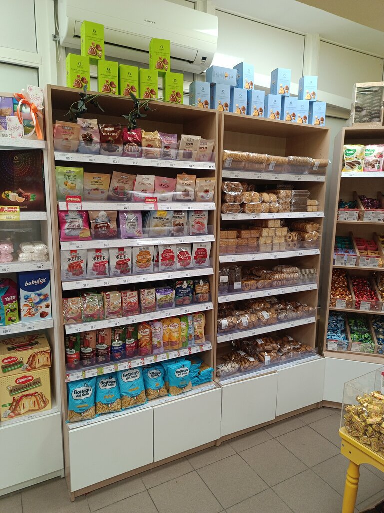 Pasta, şekerleme ve tatlı Kdv Candyland, Kaliningrad, foto