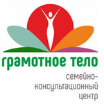 Грамотное тело (Lenina Avenue No:41), meslek kursları  Yekaterinburg'dan
