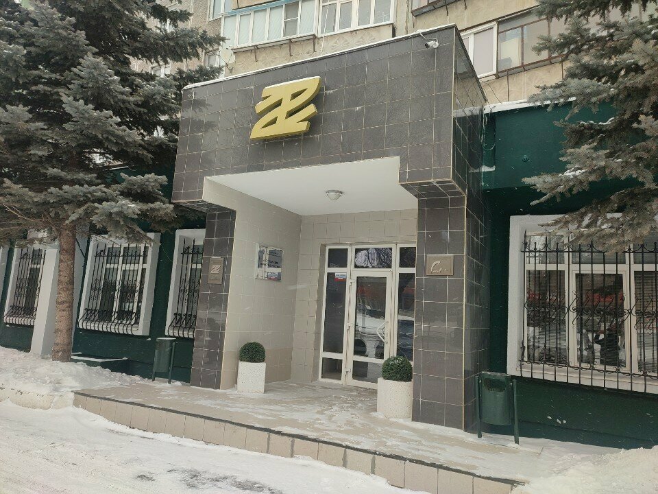 Gazete ve dergiler Go174.ru, Magnitogorsk, foto