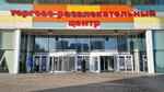 GuardZilla (9 Maya Street No:77), cep telefonu aksesuarları  Krasnoyarsk'tan