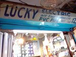 Lucky (Murad Khan Road No:45), elektrik ve elektrikli ürün mağazası  Karaçi'den