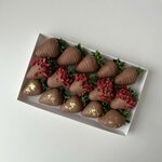 Strawberrysweetskz (Beıіmbet Maılın kóshesі No:29), hediyelik eşya mağazaları  Astana'dan