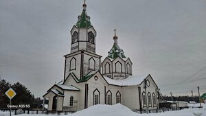 Церковь Илии Пророка (Sovetskaya ulitsa No:30, selo Vasilyevskoye), ortodoks kiliseleri  Udmurtiya'dan