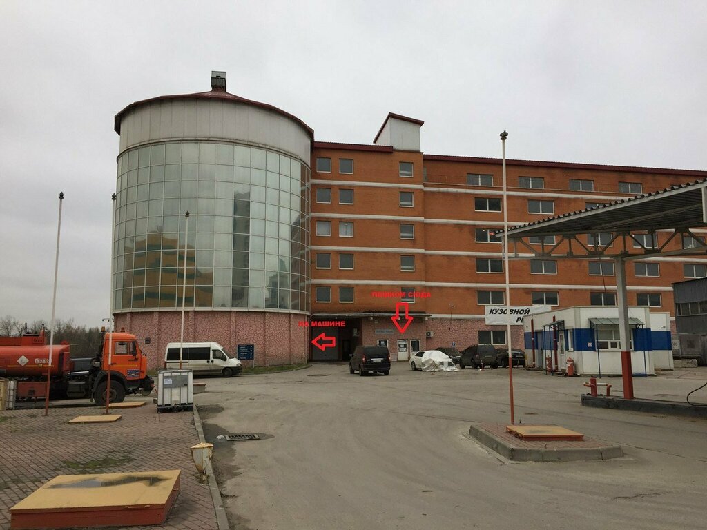 Enerji ekipmanı firmaları Power Tech Service, Moskova, foto