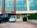 Uygun Motor Gömlekleri (Fevziçakmak Mah., 10777. Sok., No:1, Karatay, Konya), motorların satışı  Konya'dan