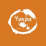 Chakra (Kozlovskaya Street No:71), çayevi  Volgograd'dan