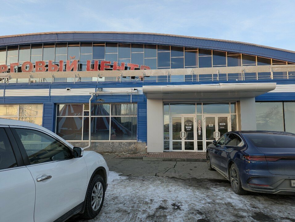 Züccaciye mağazaları Modnaya kukhnya, Çeliabinsk, foto