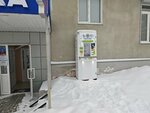 Урал (ulitsa Nikolaya Shishka No:10А), su otomatı  Magnitogorsk'tan