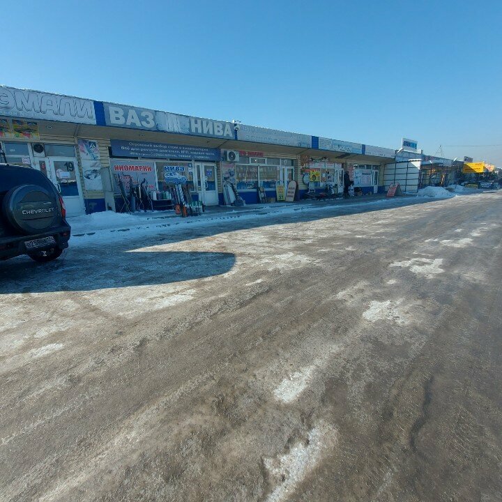 Otomobil yedek parçaları Formula Avto, Novokuznetsk, foto