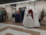Exclusive Bride (MKAD, 14th kilometre No:2с1), düğün mağazası  Moskova'dan