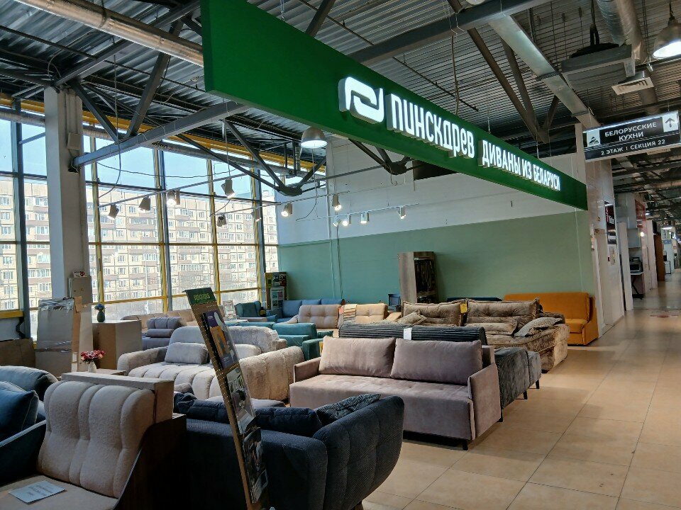 Mobilya mağazaları Pinskdrev, Saint‑Petersburg ve Leningradskaya oblastı, foto
