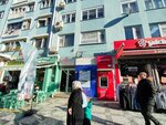 Smmm Levent Çiğdem (Halitağa Cad., No:26-28, Kadıköy, İstanbul), muhasebeciler  İstanbul'dan