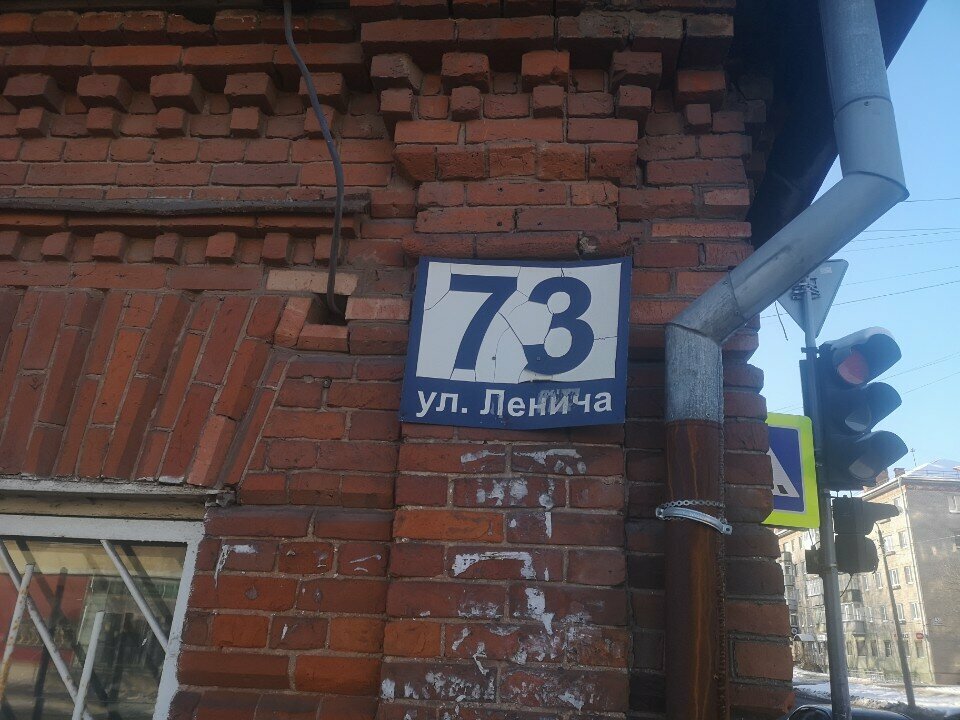 Oto kiralama Пегас Рент, Cherepovets, foto