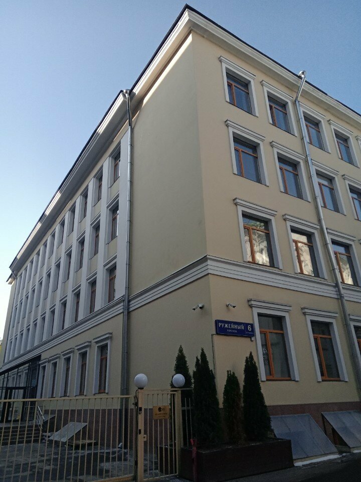 Bilişim firmaları Амт-Груп Телеком, Moskova, foto