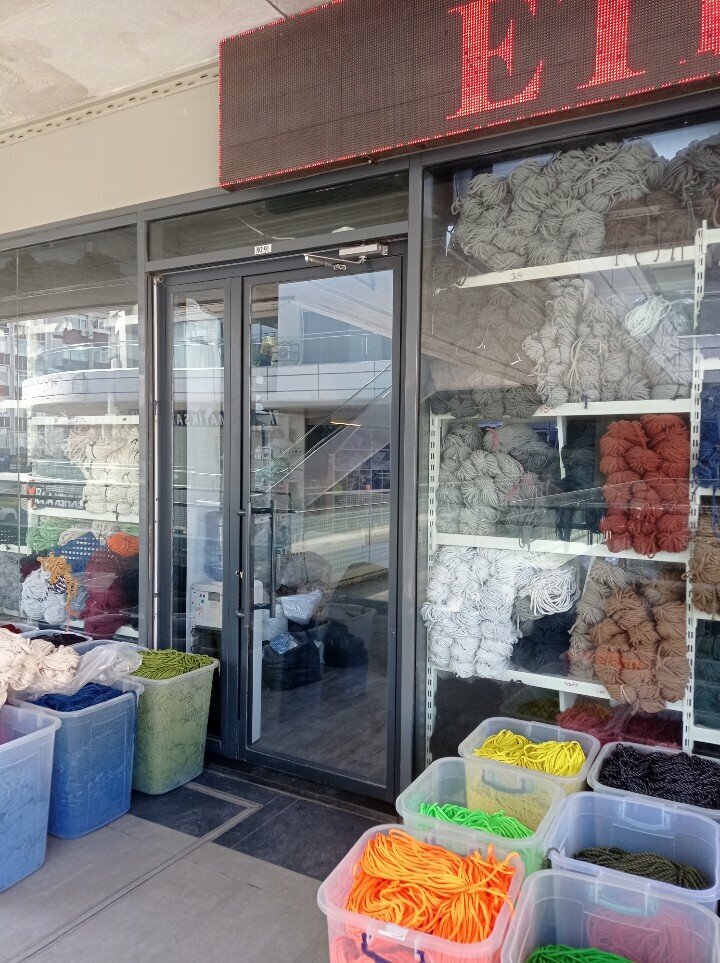 Tekstil fabrikaları Avcı Etiket Kordon, İstanbul, foto