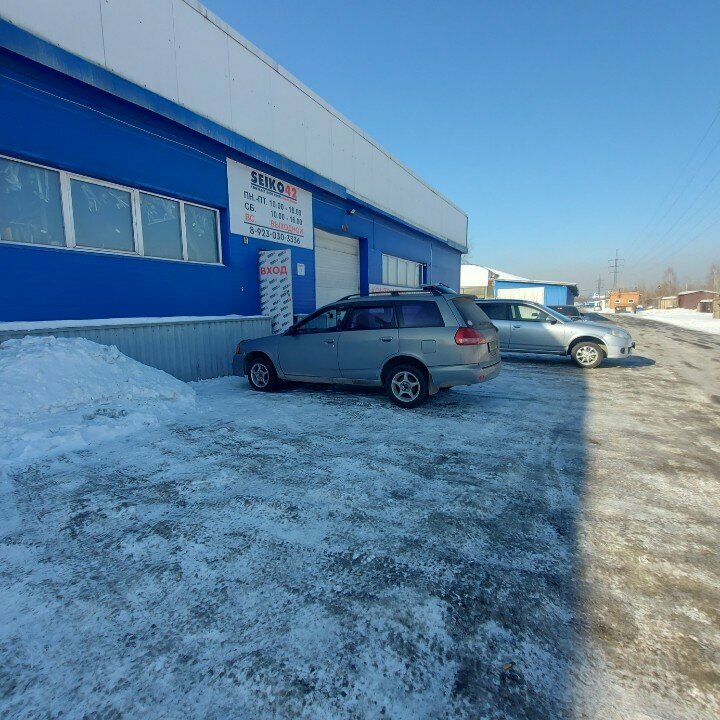 Otomobil yedek parçaları Seiko42, Novokuznetsk, foto